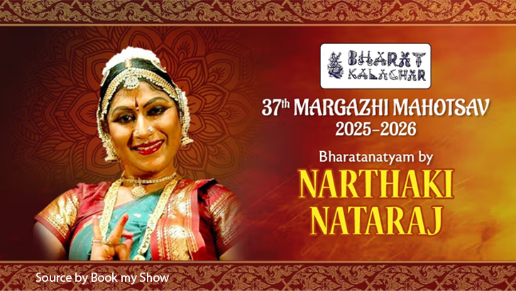 Narthaki Nataraj's Bharatanatyam Performance